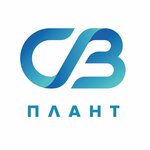 СВ Плант (Sialickaga Street No:35А), sanayi kuruluşu  Minsk'ten