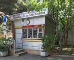Saatların təmiri (City of republican subordination Baku, Narimanov district, asiq Ali Qizilvеnqli Street, 47/1), saat tamircileri  Bakü'den