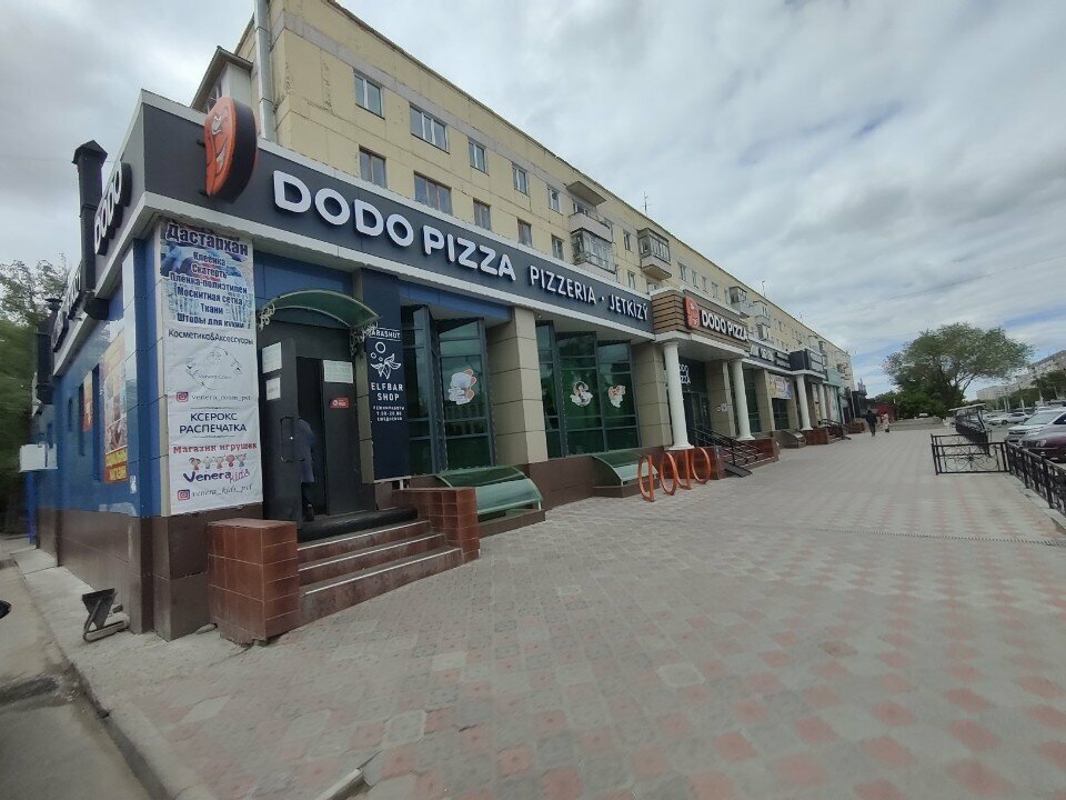 Tütün, sigara mağazaları Parachute, Pavlodar, foto