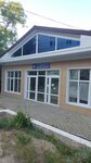 Физиотерапевтическое отделение ГКБ № 3 (Sevastopol, Korabelnaya Storona), hastane bölümü  Sevastopol'dan