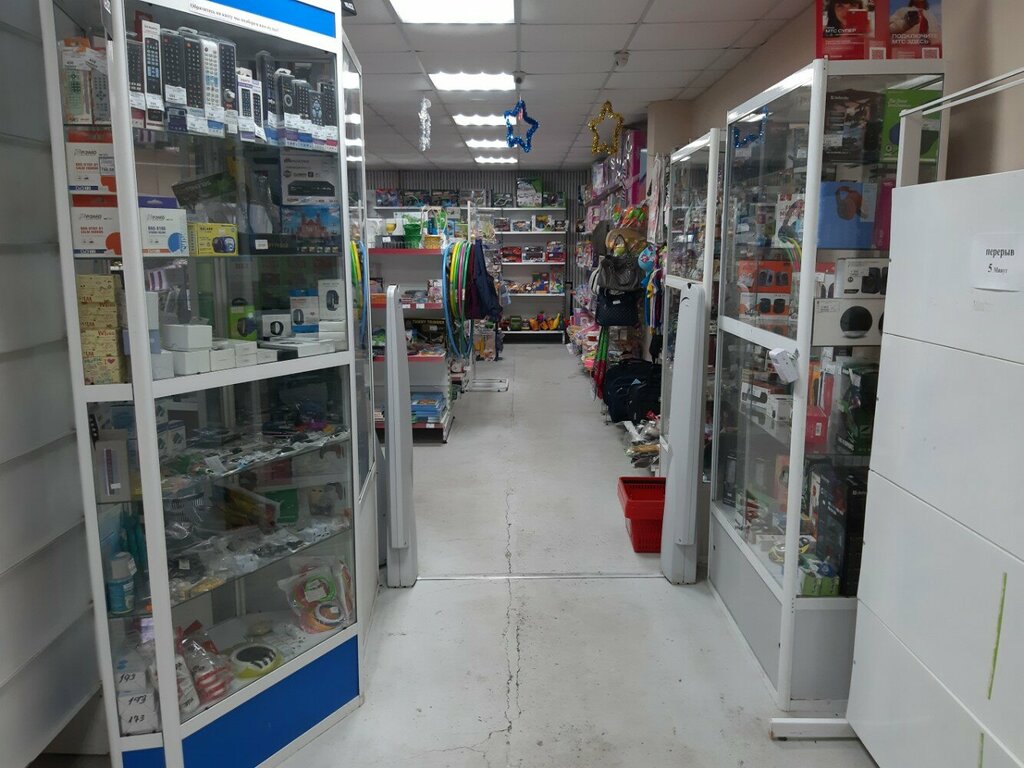 Kırtasiyeler Chudo larets, Krasnoyarsk, foto