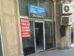 Temir servis merkezi (Maqsud Еlizadе Street No:6D), elektrikli cihazların tamiri  Bakü'den