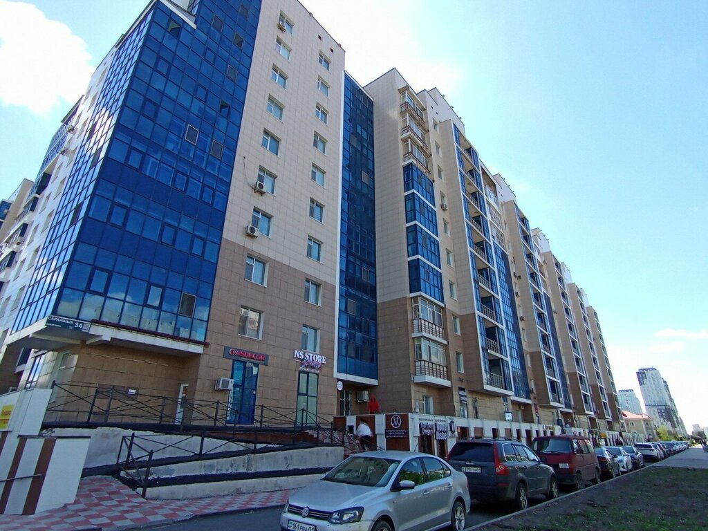 Ekmek fırını Marzhan Otegen, Astana, foto