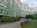 Дизайнерская одежда Boitsik (Skryganava Street No:4А), moda evleri  Minsk'ten