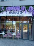 Lavande (Abay Avenue No:130/3), kahve dükkanları  Almatı'dan