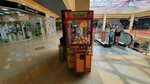 Игровой автомат (Stroiteley Avenue No:25, Ivanovo), oyun makinesi  İvanovo'dan