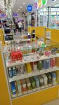 KoCos. GE - Korean Cosmetics კორეული კოსმეტიკა Корейская косметика (Vazha Pshavela avenue No:70), kozmetik ve parfümeri mağazaları  Tiflis'ten