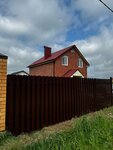 Tsar Zabor (No:17, selo Konstantinovo), çitler, parmaklıklar  Moskova ve Moskovskaya oblastından
