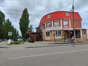 В Горошек (ulitsa Mira No:183, Livny), kafe  Livny'den