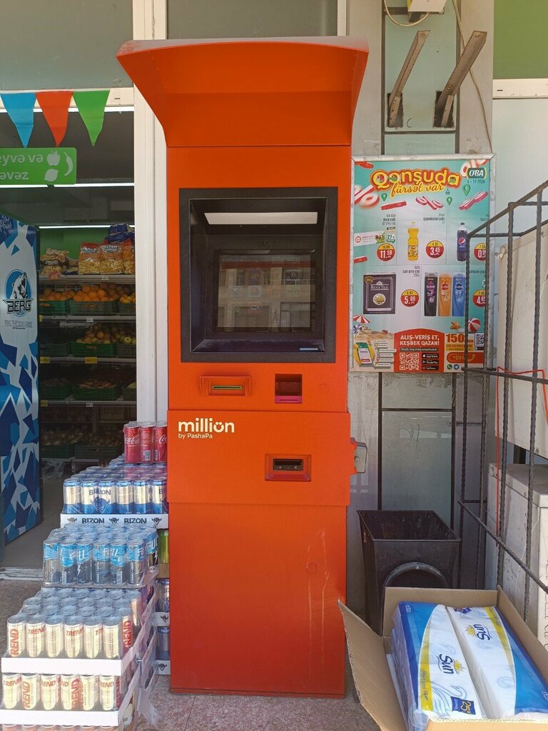 Ödeme terminali MilliÖn, Bakü, foto