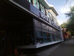 Myata Platinum (Jeltoqsan Street No:148), nargile kafeler  Almatı'dan