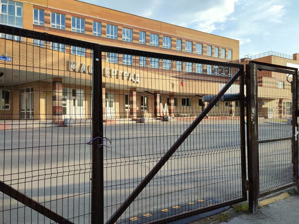 Stadyum Спортивный стадион СОШ Мастерград, Perm, foto