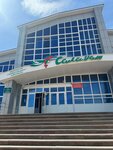 Salauat, fizkulturno-ozdorovitelny kompleks (ulitsa 40 let Pobedy No:2В, Isyangulovo Village), çok amaçlı spor tesisleri  Başkurdistan'dan