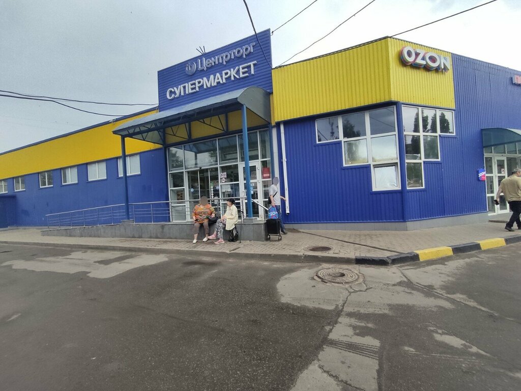 Fast food Лепёшки из тандыра, Voronej, foto