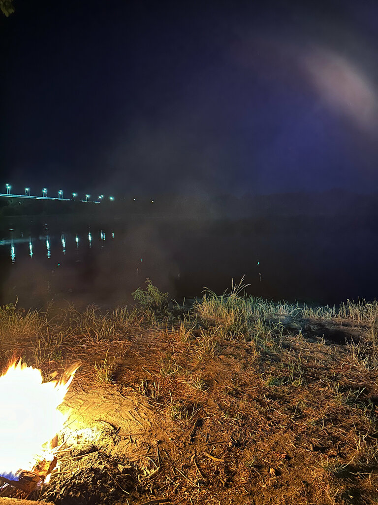 Plaj Пляж, Rostovskaya oblastı, foto