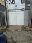 Nswele (Luanda, Rua Eugênio de Castro), belediyeler, devlet daireleri  Loanda'dan