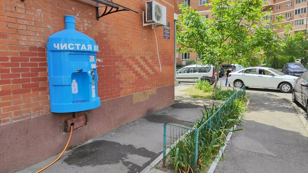 Su otomatı Чистая вода, Krasnodar, foto