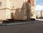 A-Stroy (ulitsa Dzhangildina No:1/1), konut servisleri kuruluşları  Orenburg'dan