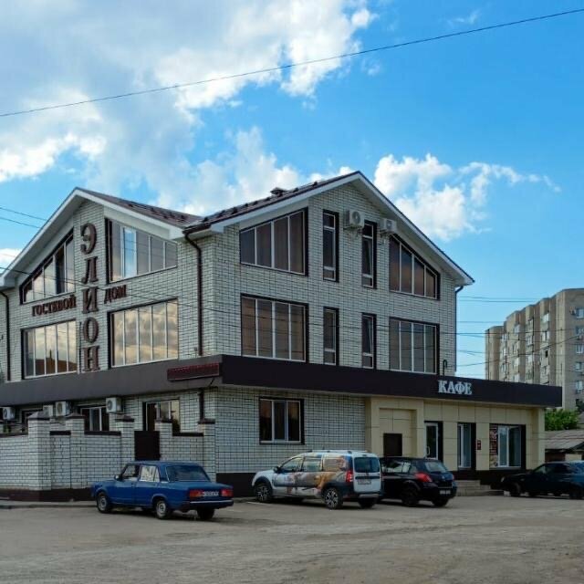 Kafe Элион, Balakovo, foto