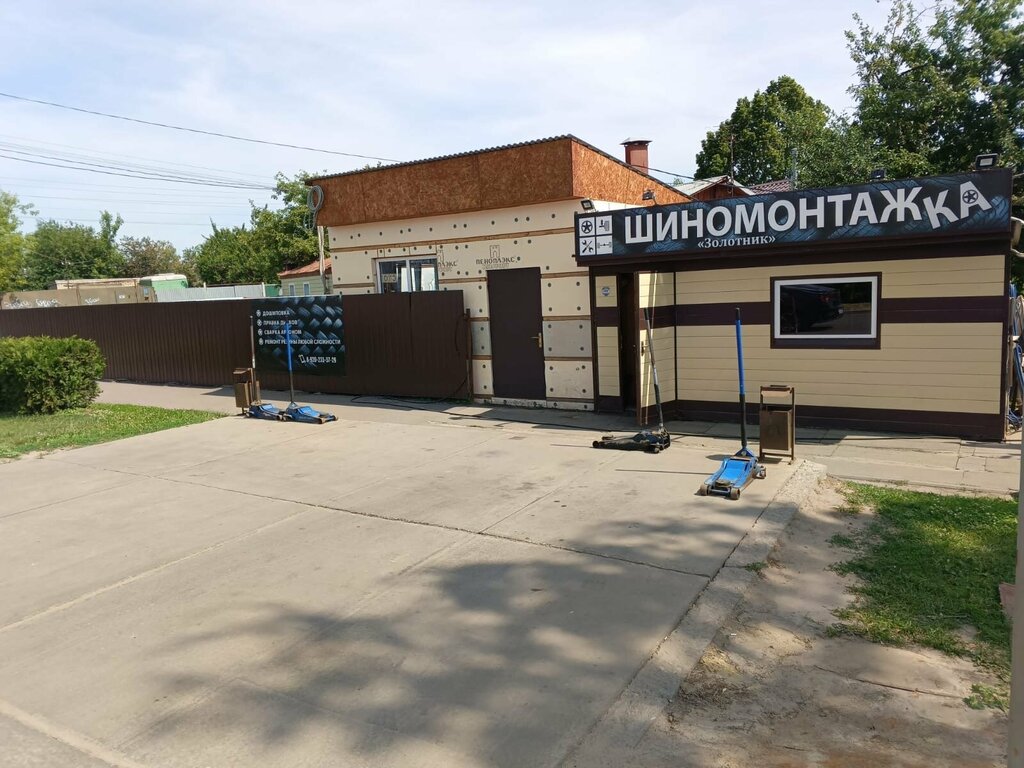 Oto lastik tamiri ShinomontazhKa, Tambov, foto