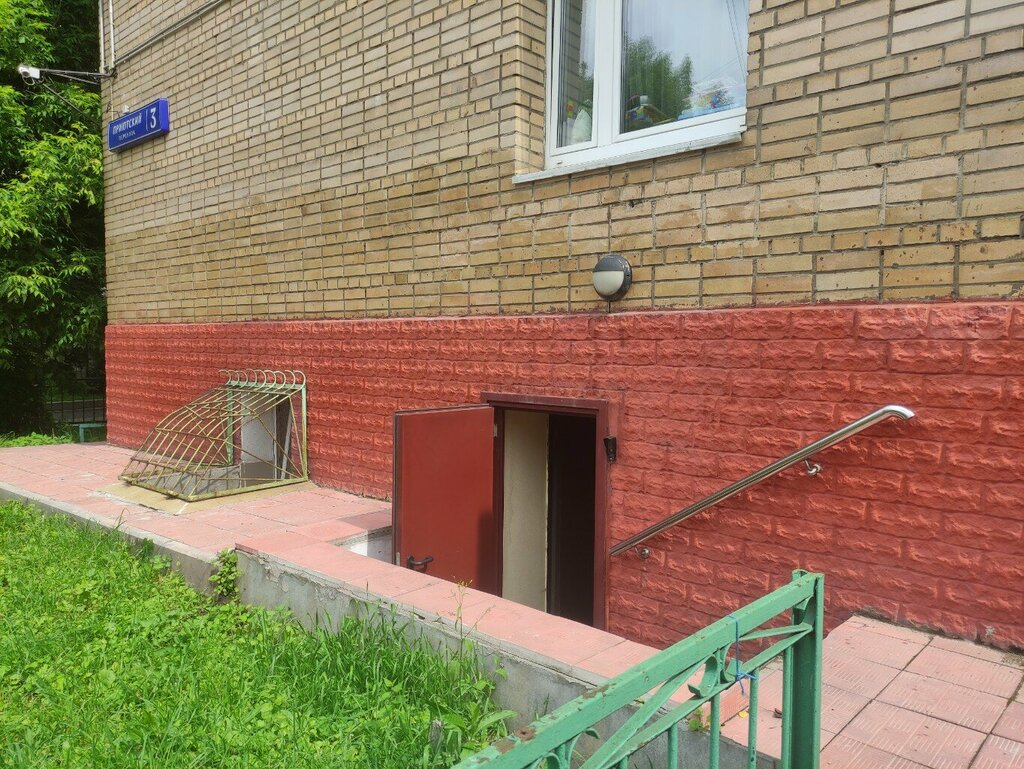 Falcılar ve medyumlar Tsentr Zazerkalye, Moskova, foto