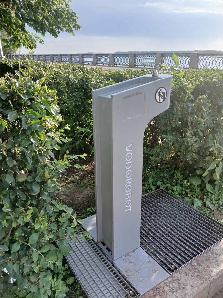 Tulumba Standpipe, Samara, foto