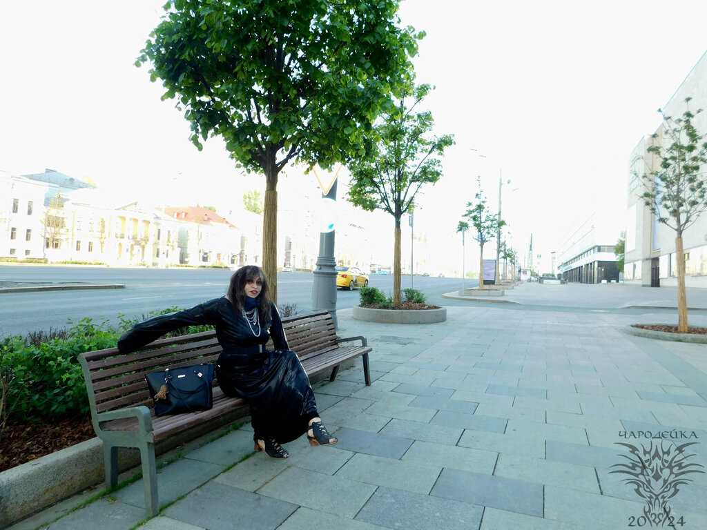 Bank Bench, Moskova, foto