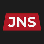 Jns (Novoryazanskoye Highway No:8с6), denim giyim  Kotelniki'den