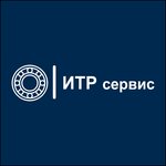 Itr servis (Lenina Avenue No:93), rulman üreticileri  Magnitogorsk'tan