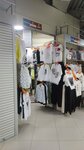 Женская одежда (Olhovskaya Street No:2), giyim mağazası  Yekaterinburg'dan