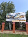 КонтрактСервис (Oktyabrskaya ulitsa No:134), i̇nşaat makinaları ve ekipmanları  Georgievsk'ten