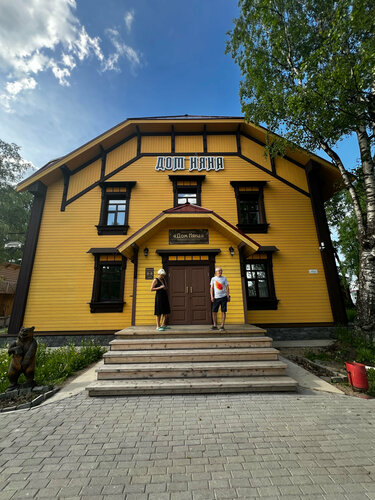 Müzeler ve sanat galerileri Museum of Local Lore Nyan's House, Niandoma, foto