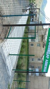 Мед айымдар алллеясы (Naryn, ulitsa I. Razzakova), meydan  Naryn'dan