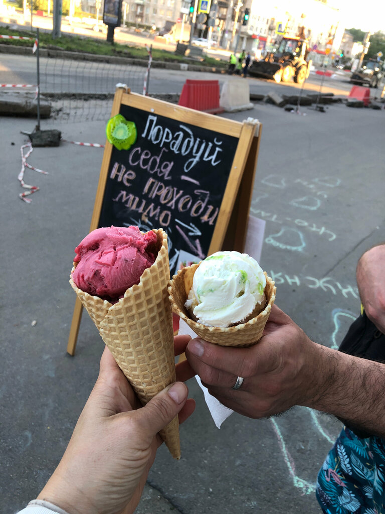 Dondurmacılar Мороженое, Saint‑Petersburg, foto