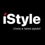 IStyle (Pervomayskaya Street No:121), elektronik eşya mağazaları  Lipetsk'ten