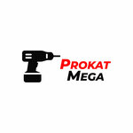 ProkatMega (Vinogradniy Lane No:5), kiralama noktası  Soçi'den