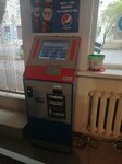 Payment terminal (Lermontova Street No:38), ödeme terminali  Nalchik'ten