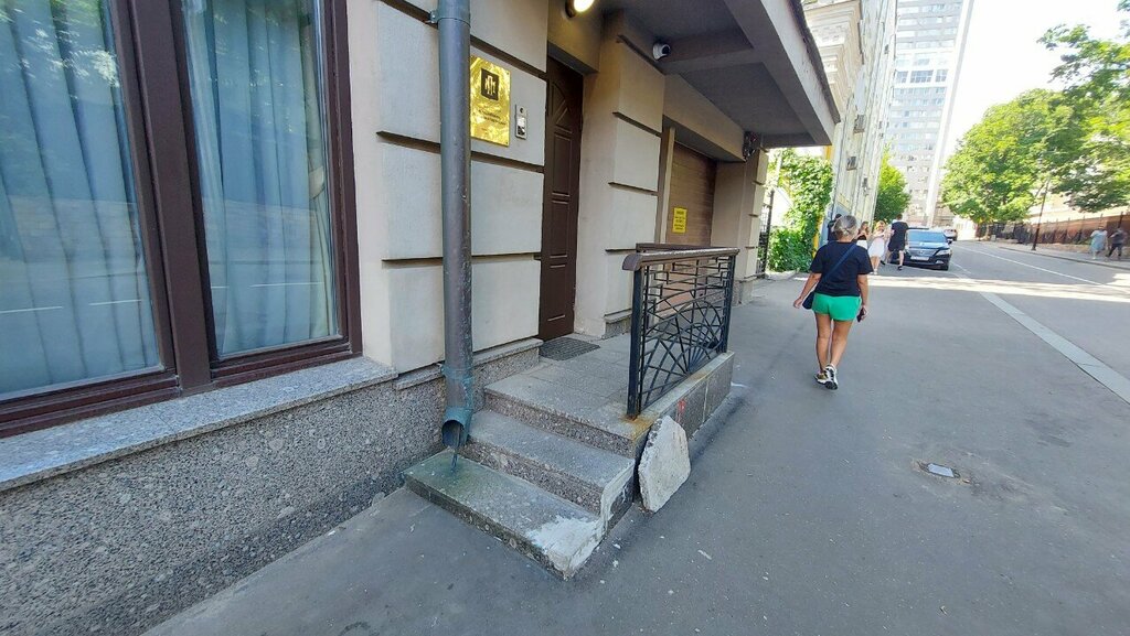 Avukatlar Подшибякин, Матвеев и партнеры, Moskova, foto