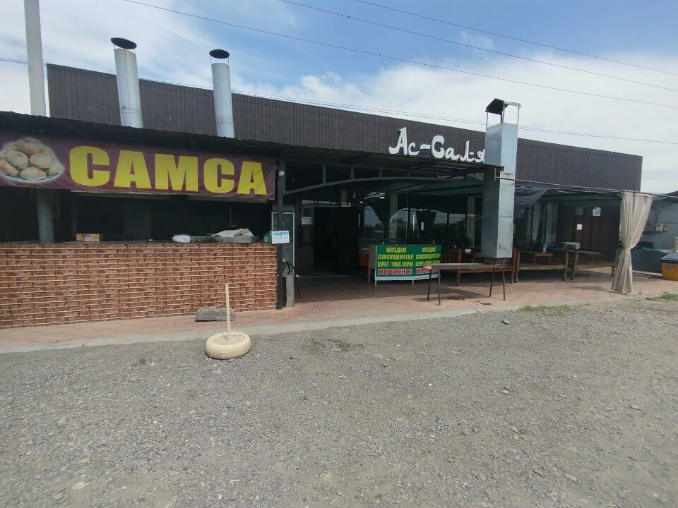 Kafe АС -Салям, Celalabat, foto