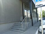 Алтайского государственного университета, колледж, отделение природопользования, сервиса и туризма (Yarnih Street No:49), yüksekokul  Barnaul'dan