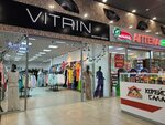 Vitrin (ulitsa Molodogvardeytsev No:7), giyim mağazası  Çeliabinsk'ten