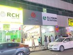 Orient Global Auto Spare Parts (29, Al Nakhal Street, Naif, Deira, Dubai), otomobil yedek parçaları  Dubai'den