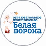 Belaya Vorona (ulitsa Leskova No:27, Novosibirsk), i̇lkokul  Novosibirsk'ten