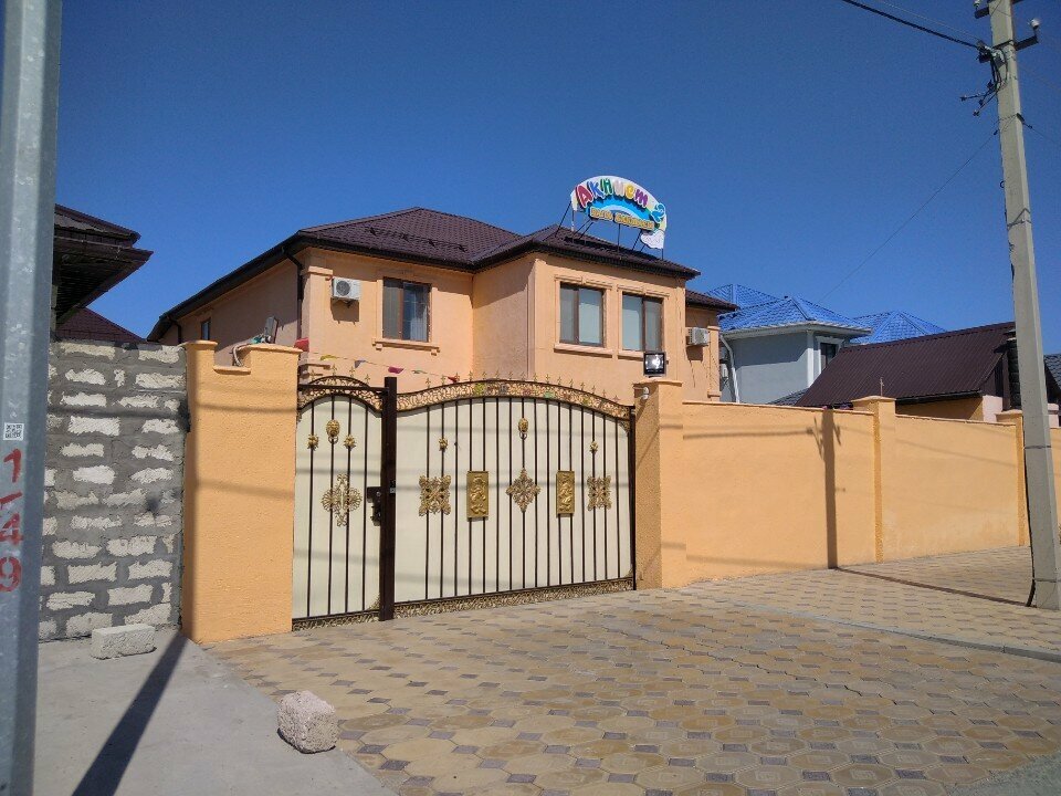 Anaokulları Akniyet 2, Atırav, foto