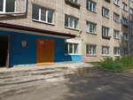 Студенческая столовая (Gagarina Street No:1), kantin, yemekhane  Yaroslavl'dan