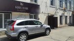 Studio Kris Hair (Timiryazev street No:37А), kuaförler  Irkutsk'tan