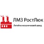 РостЛюк (Rostovskaya ulitsa No:53литЗ, selo Chaltyr), betonarme  Rostovskaya oblastından