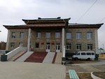 Медицинское училище (Komsomolskaya ulitsa No:53, posyolok gorodskogo tipa Aginskoye), mesleki ve teknik anadolu lisesi  Zabaykalski krayından