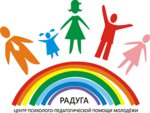 Радуга (Kutateladze Street No:16, Sovetskiy City Administrative District, Akademgorodok Microdistrict, Novosibirsk), psikologlar  Novosibirsk'ten