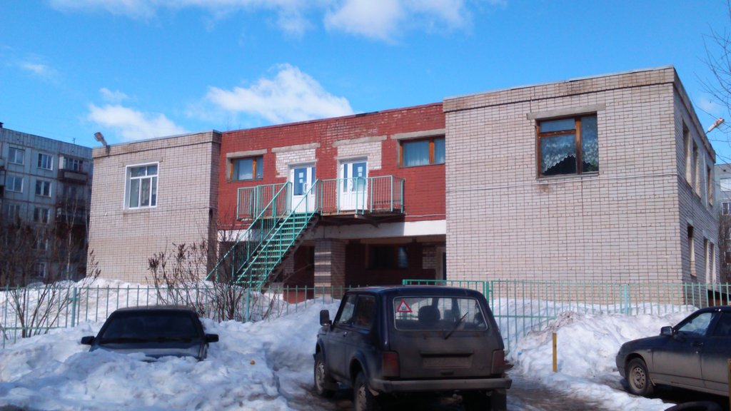 Anaokulları Mkdou Detsky sad № 40 g. Kirova, Kirov, foto